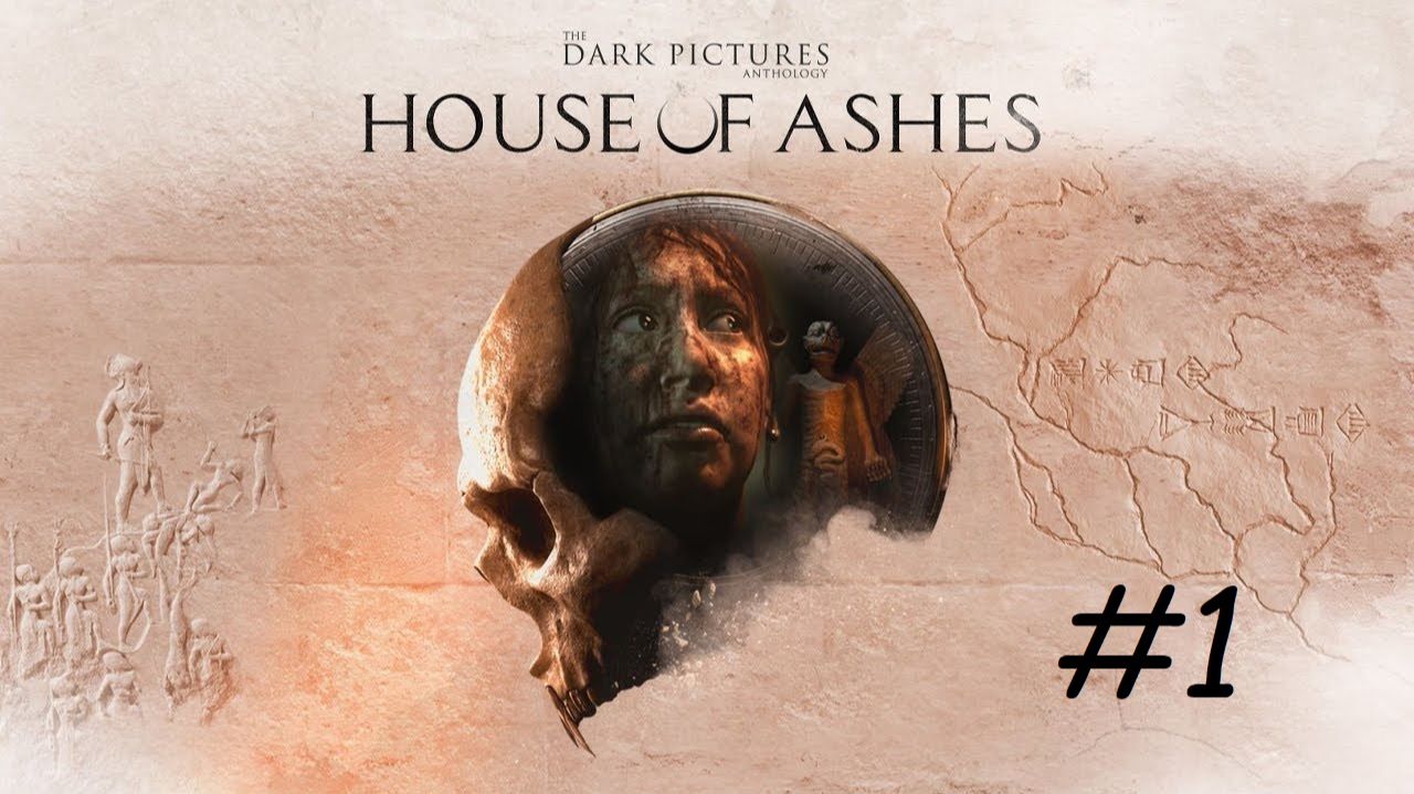 СОБЫТИЯ ПРОШЛОГО | The Dark Pictures Anthology: House of Ashes #1