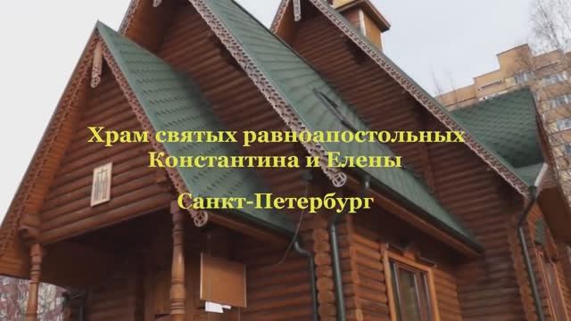 Добыкин Д.Г. Праздник Пасхи в Ветхом и Новом Заветах