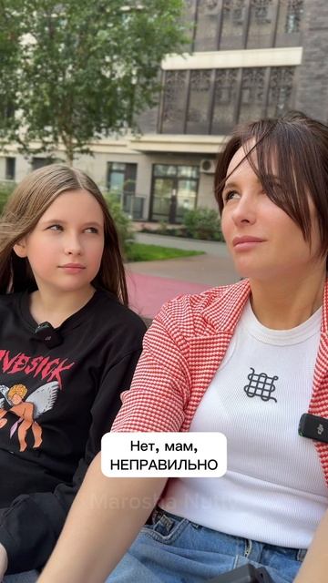 Мама, повторяй за мной! А вы поняли? I Смешные видео