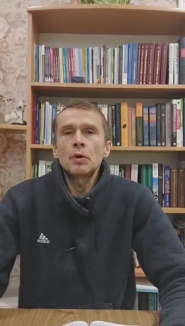 Люди присвоили себе собственность Бога