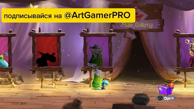 Rayman legends ВЫБОР ПЕРСОНАЖА