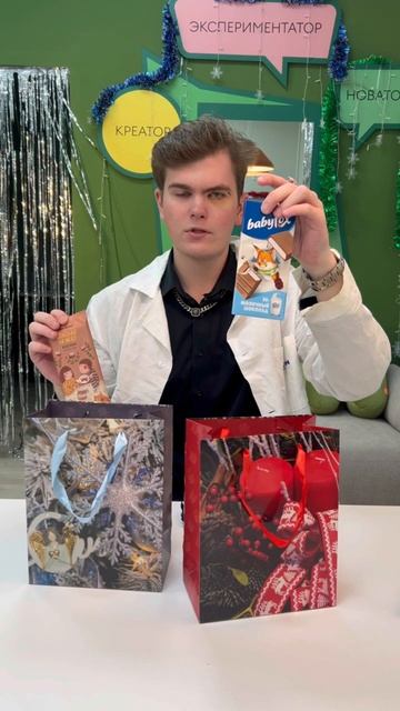 Новогодние вкусняшки от СмыслоЕда: как побаловать себя без вреда?