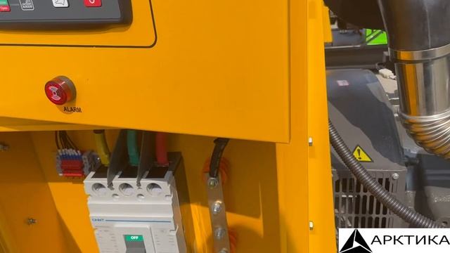 ДГУ Арктика на двигателе Ricardo 80 кВт (открытое исполнение)