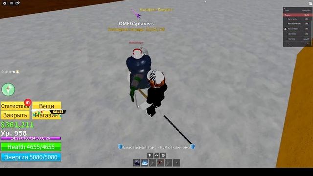 открываем новогодние подарки