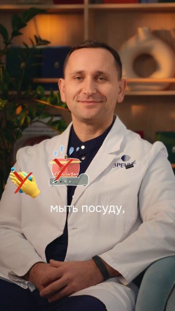 Внимание всем, кто планирует лазерную коррекцию зрения, вас это может шокировать