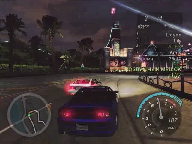 NFSU2. Все 222 гонки игры. Гонка 8