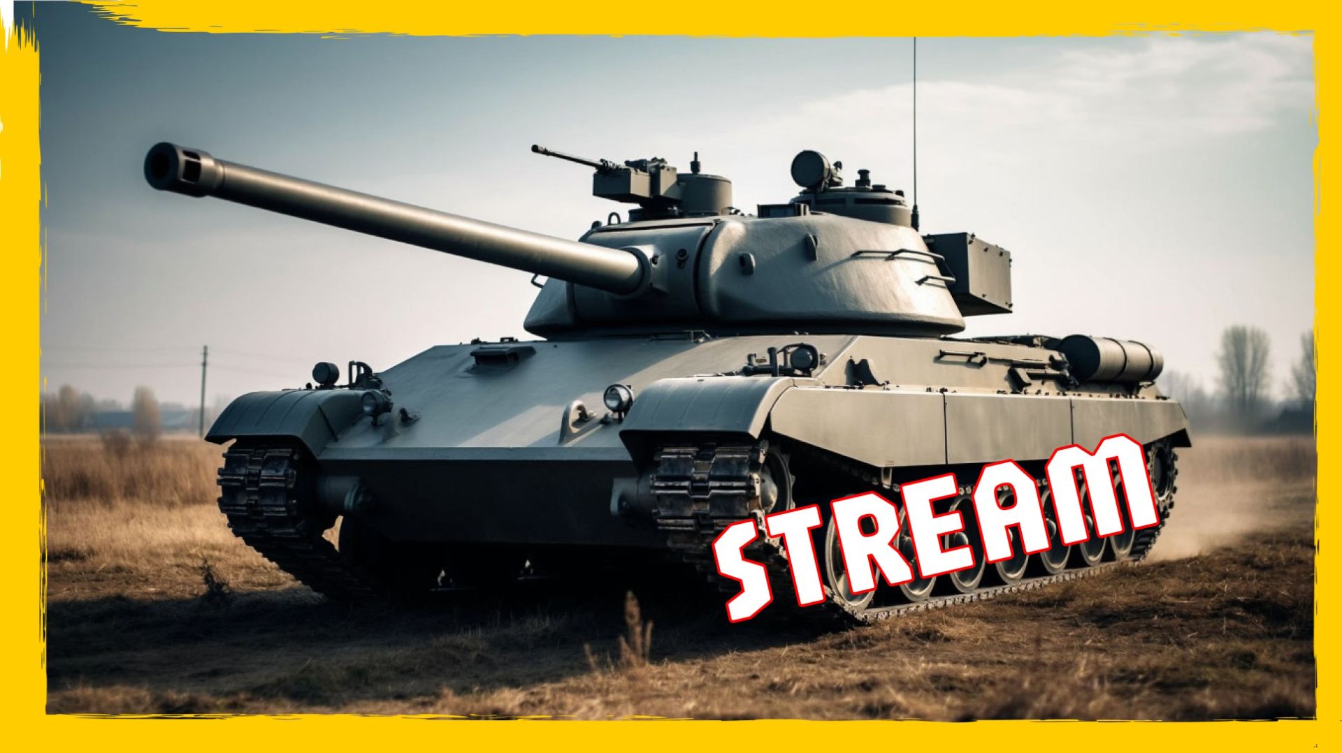 СНОВА Я ПРИШЕЛ В НАТИСК