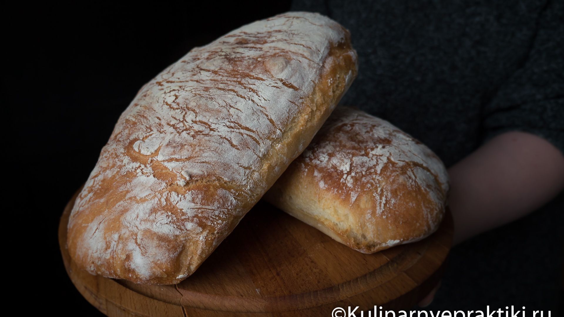 Быстрая Чиабатта - Неклассический рецепт для тех, кто не любит возиться с тестом.