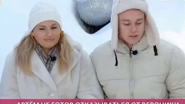 💕 Ксения Карпова шла к Артему Гавришову, а угодила в объятия Альберта Граковича| Новости Дом 2