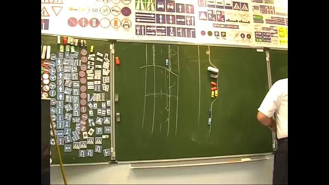 Урок 40. ПДД. Остановка и стоянка. Часть 2.