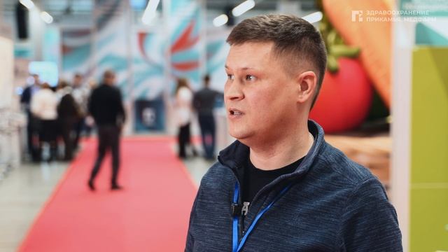 Отзывы о выставке «Здравоохранение Прикамья. Медфарм — 2025»