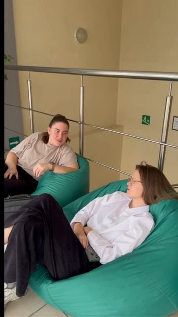 студенческий гид