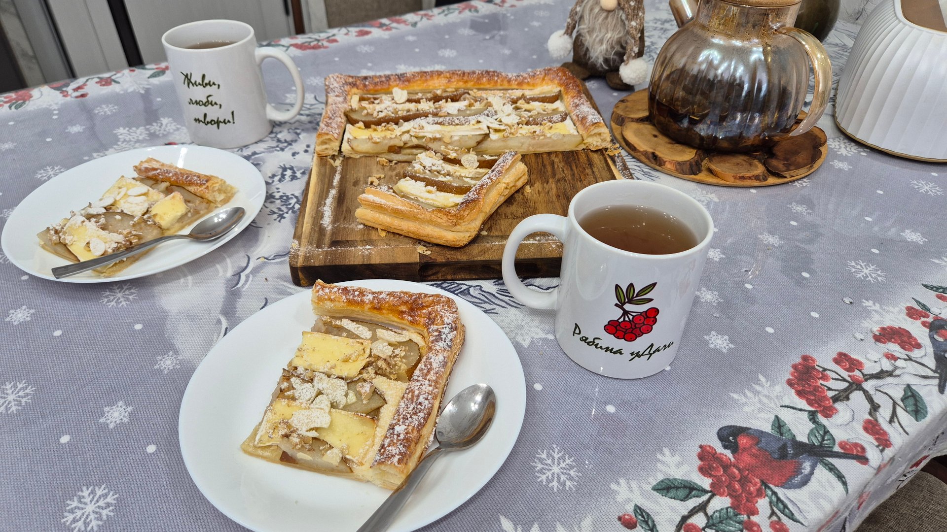 ПИРОГ С ГРУШАМИ И КАМАМБЕРОМ