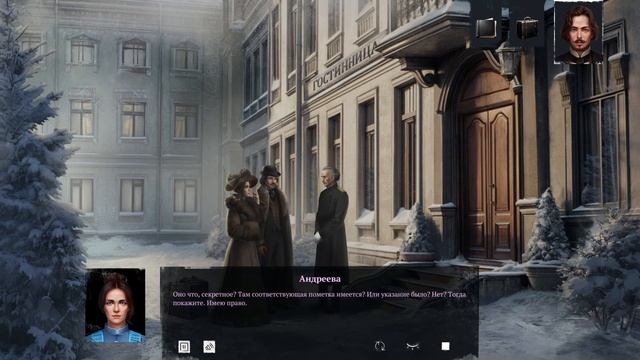 Siberian Way на Альт Линукс - В Сибирь #1