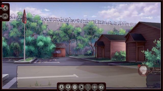 7.Guilty Parade  Новые цифры