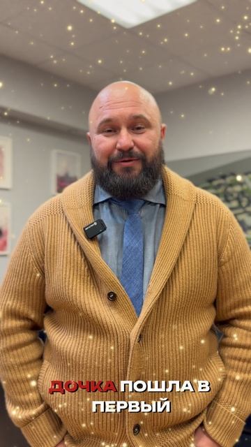 Владимир Иванович Григорьев, проректор по общим вопросам и цифровизации, подводит итоги года.