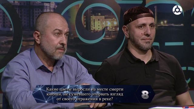 Эрудиты. Унесённые ветром & Дом строй