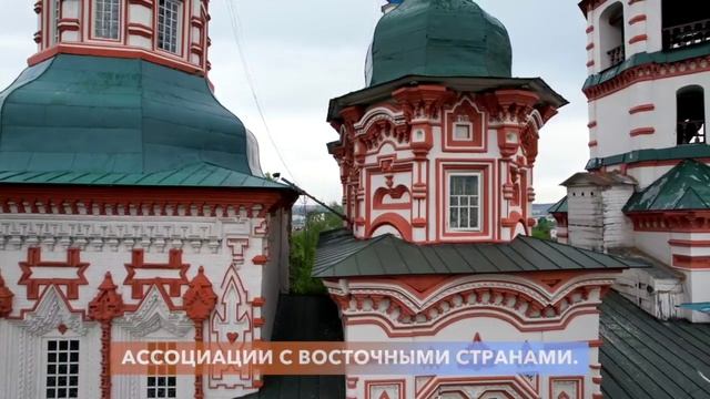 Что ты знаешь о своем городе?