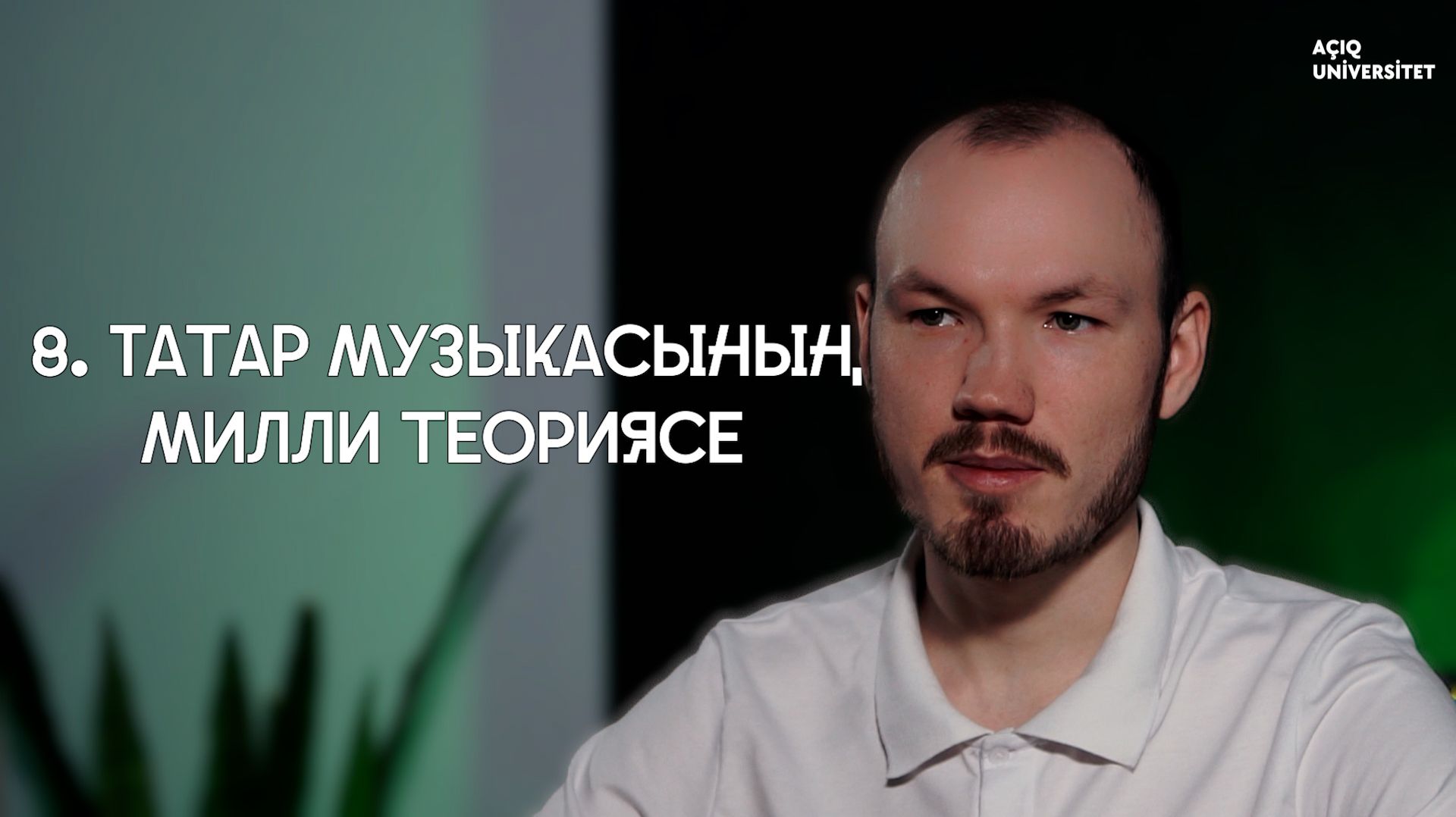 8. Татар музыкасының милли теориясе