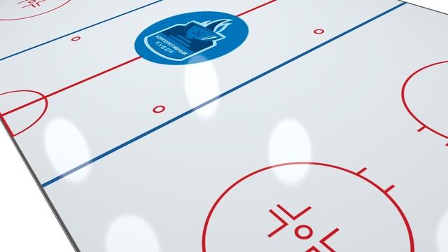 хоккейная площадка