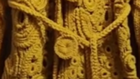 Пояс ( шнур)