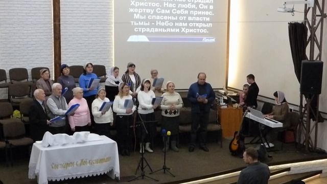 Славу оставив неба,  песня  04.01.2026