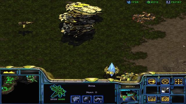StarCraft 1 26