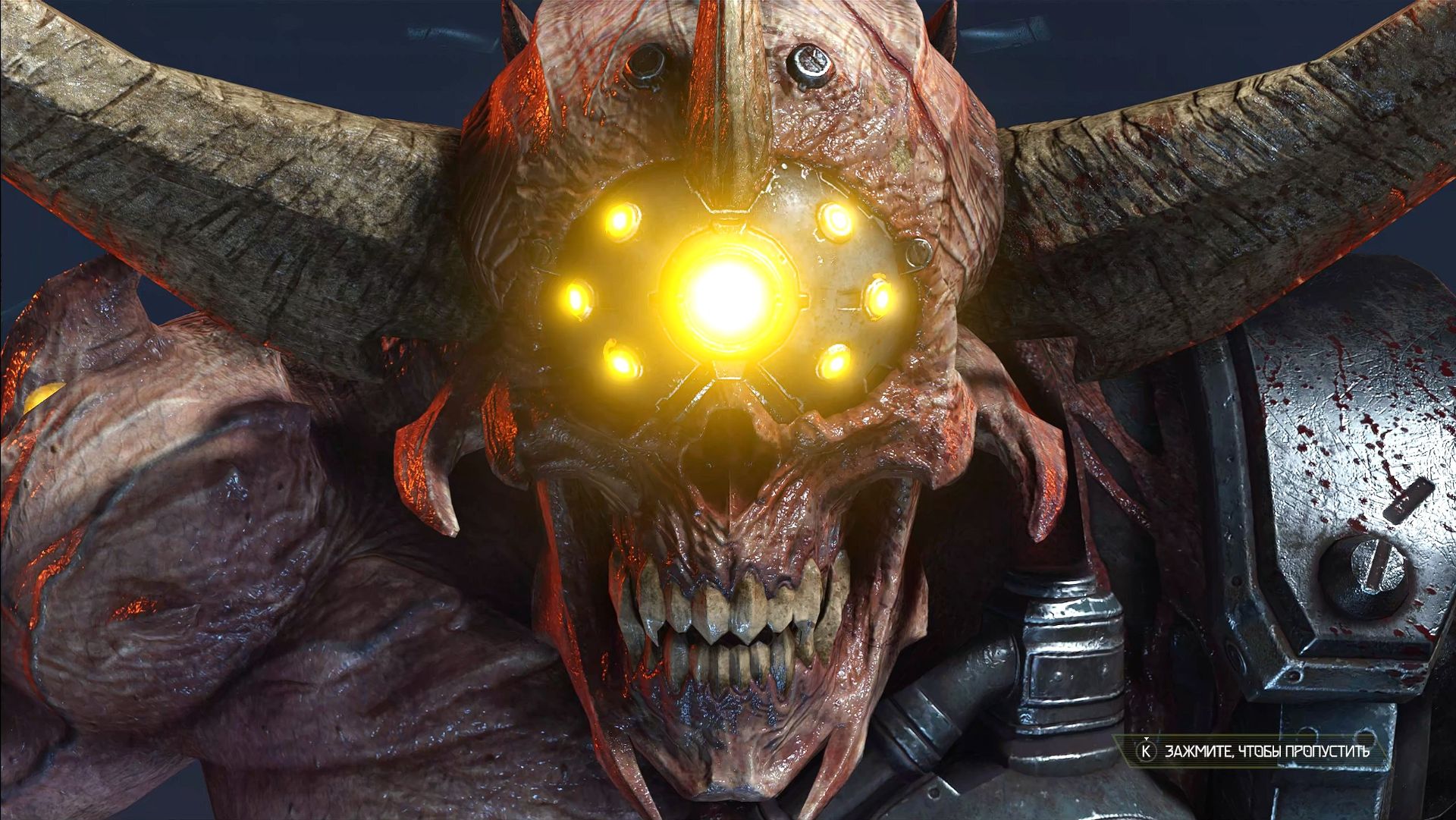 Doom Eternal: Part 7 Охотник рока (Кошмар)