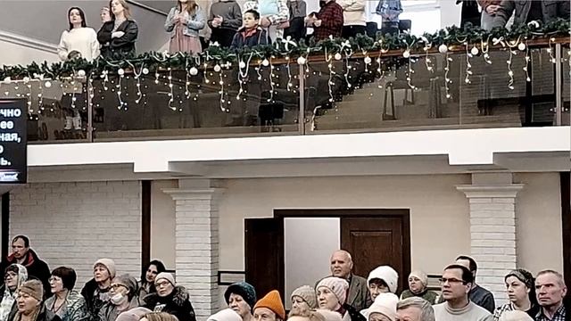 Всегда удивляться я должен,  общее пение  04.01.2026