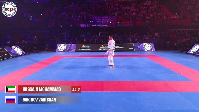 Ката Ганкаку