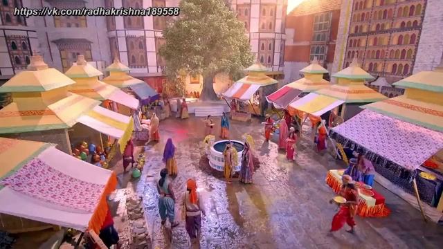 Радха Кришна 639 серия