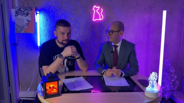 Вечерний подкаст программы "Город" за 12 января 2026 г.