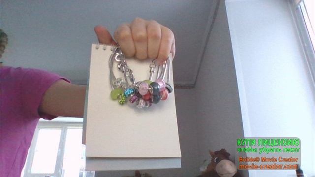 мои браслеты