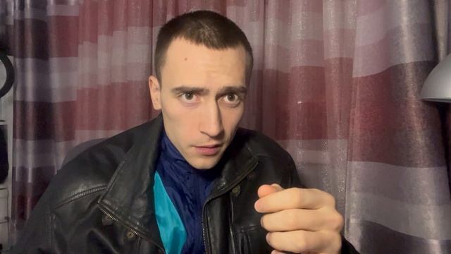 Проба Бандит мелкий (Алексеев Игорь)