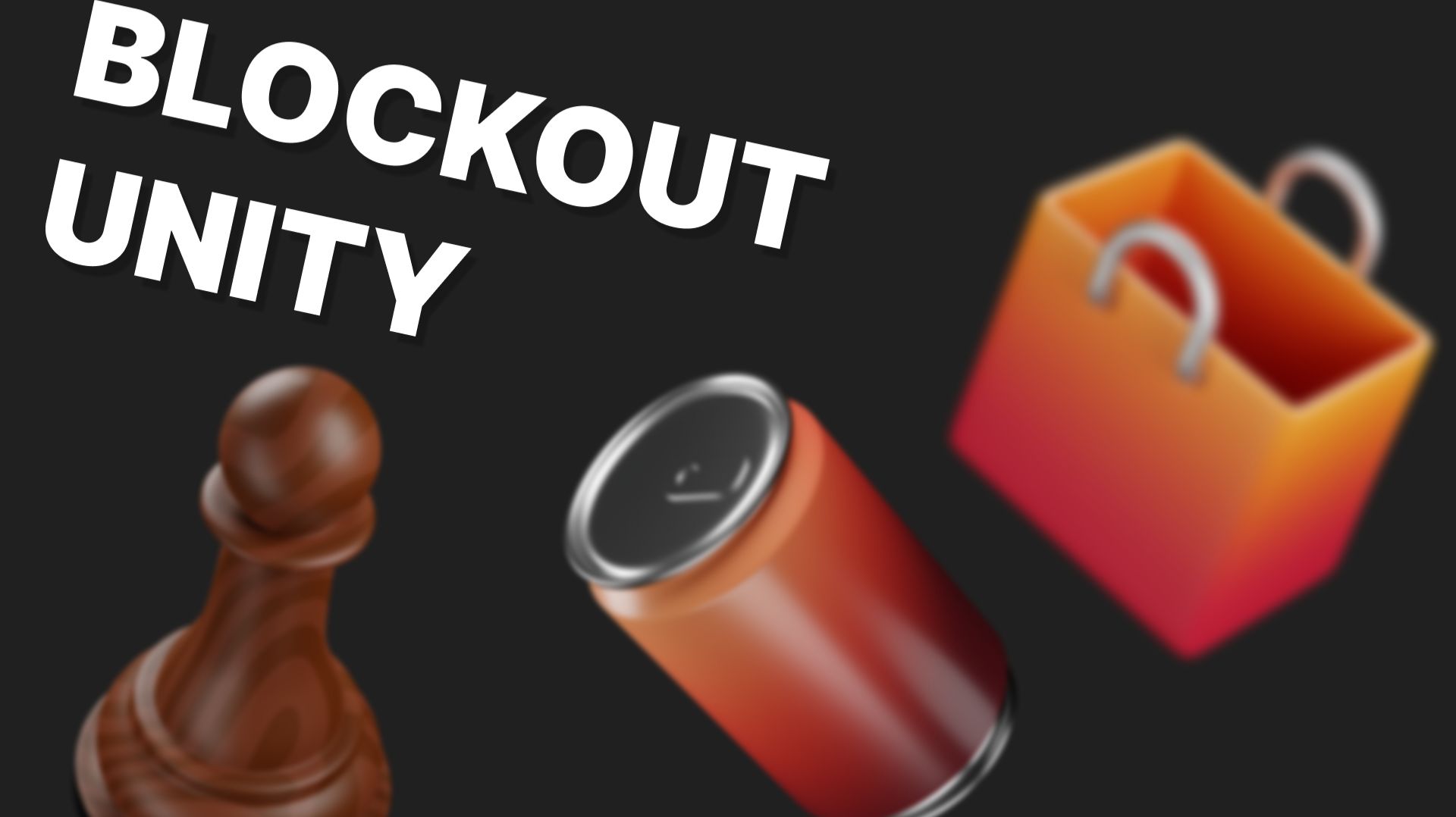 BLOCKOUT В UNITY