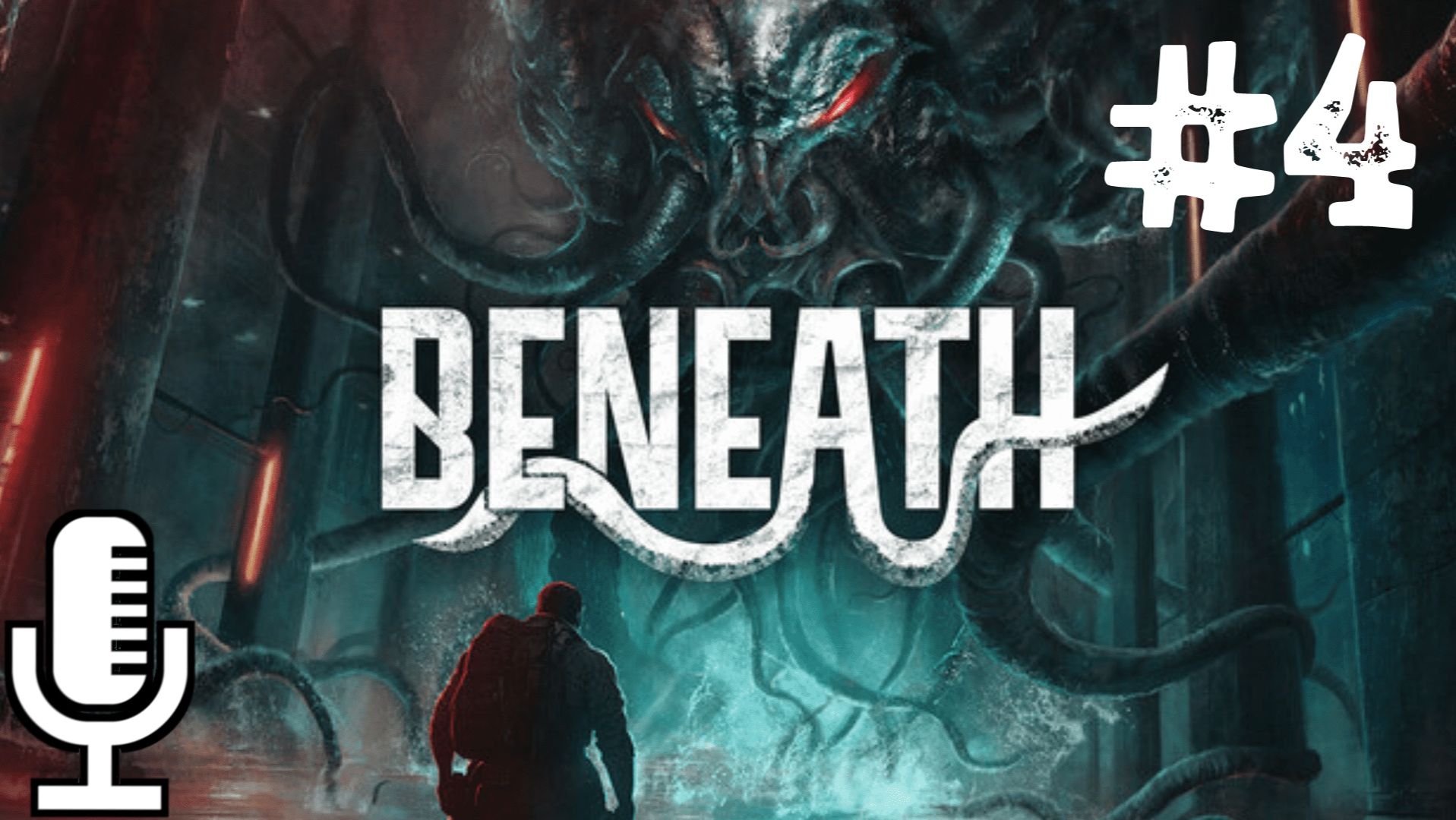 Beneath▶Прохождение 4