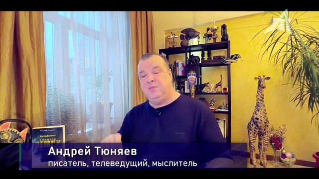 Захват Гренландии (архив от 14.01.2025)