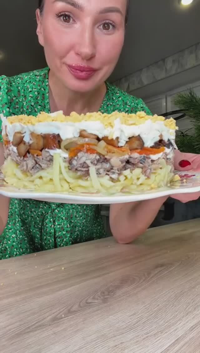 Потрясающе вкусный салатик 😍