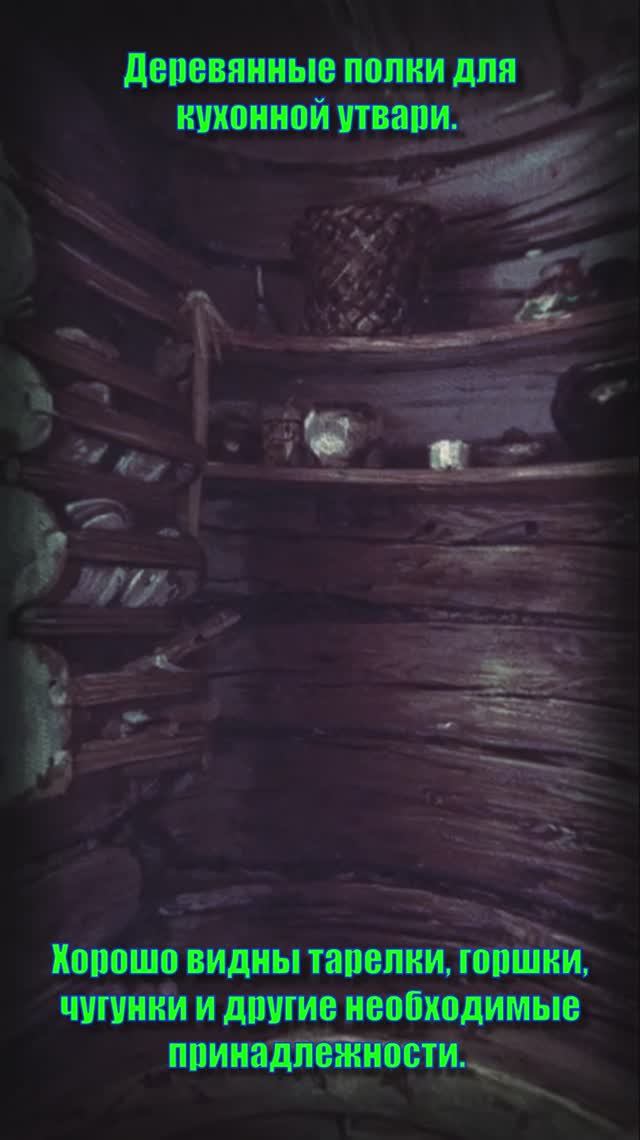 Внутренний вид избы 1869 1872 Максимов Маковский картина #бытовой жанр #описание#история