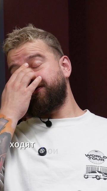 Михаил Соловьёв - психолог, музыкант / ПСП ШОУ