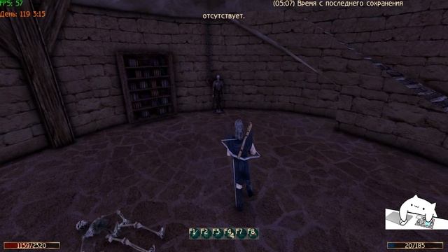 Odyssee | Одиссея | 15