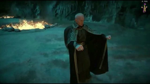 BallaDonna + Лу = Параллельные миры 2 (Хранитель)