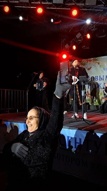 Ессентуки Гламурный колхоз