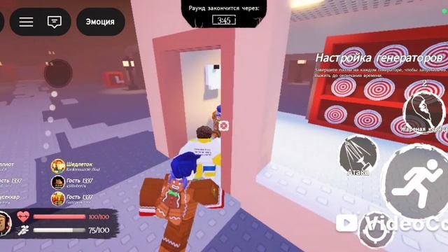 forsaken игра на cOOlkidd и Шедл"_"