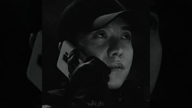 Чон Барым эдит