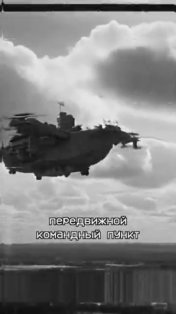 3.Сталионы - готовится контрнаступление