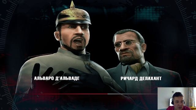 Hitman - Blood Money (Хитман - Кровавые деньги). Миссия 1 Урожайный год