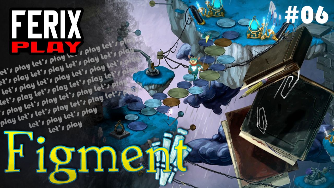 Кругом бедлам // Figment #06