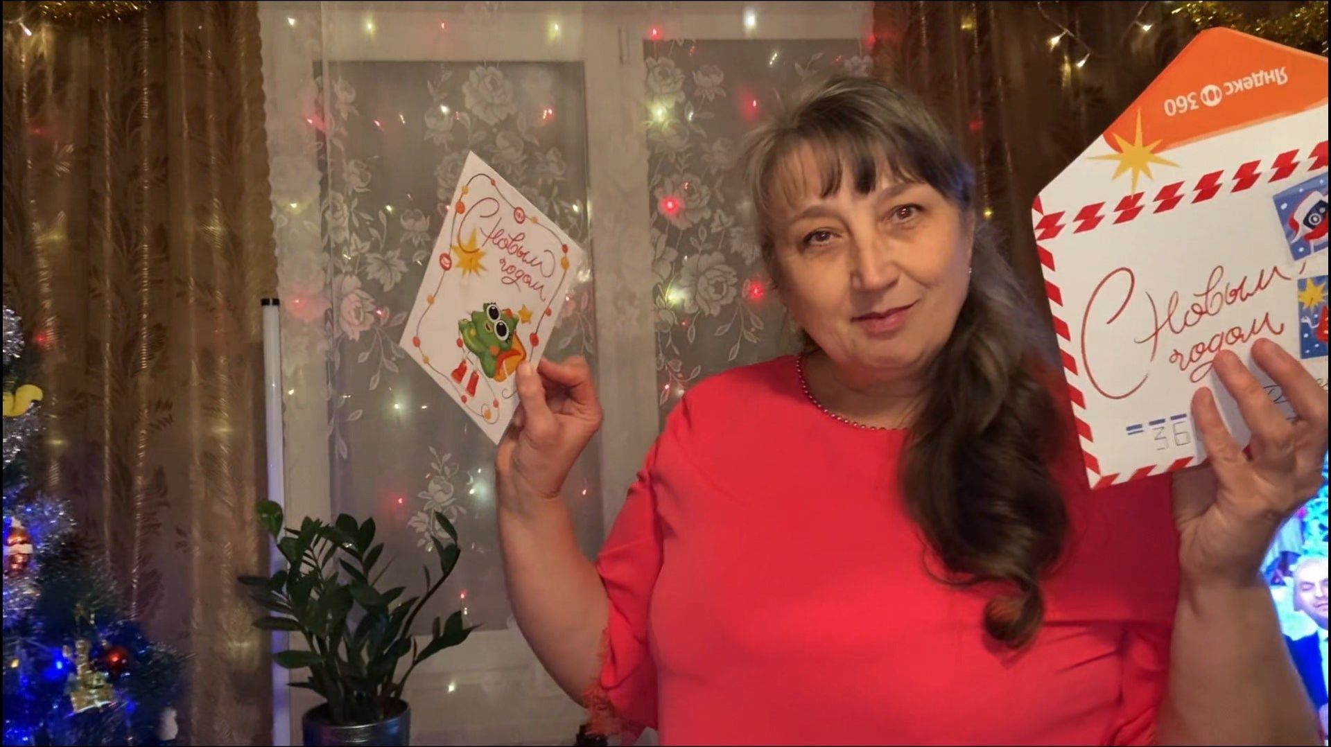 2026. "Подарки от Деда Мороза и Снегурочки. Новогоднее путешествие по ВДНХ". 01.01.2026.