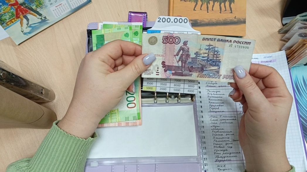 1-26. Распределение ЗП за декабрь